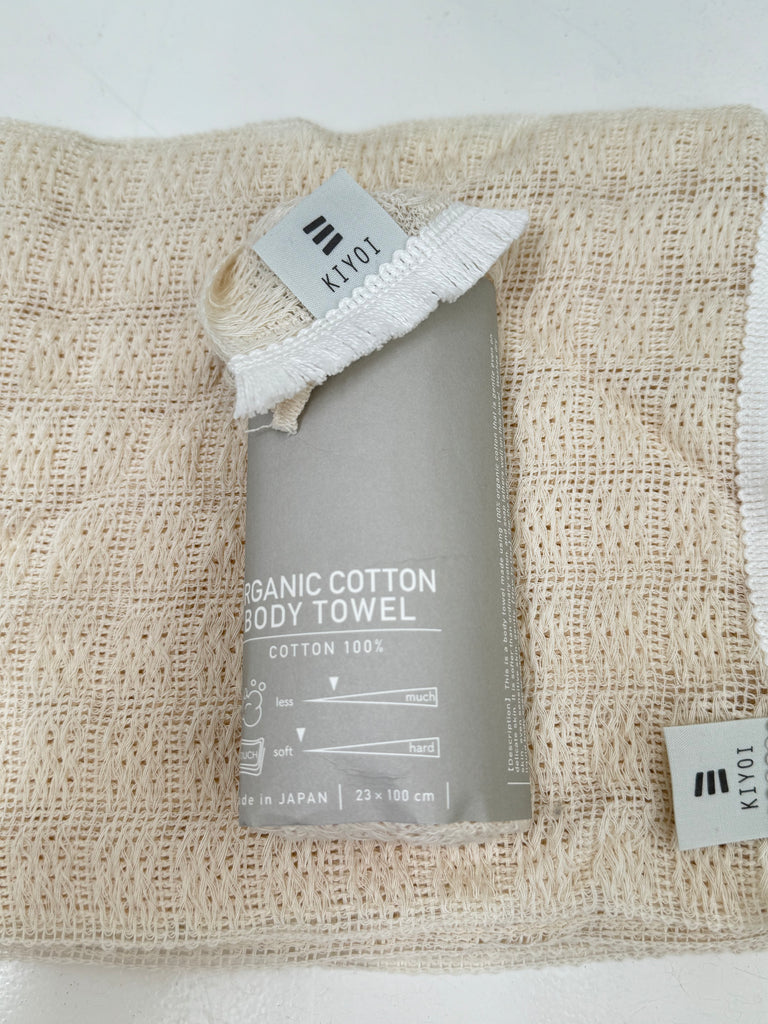 organic cotton body towel – mamapapa